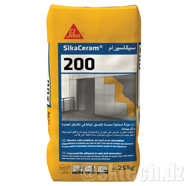 SIKACERAM 200